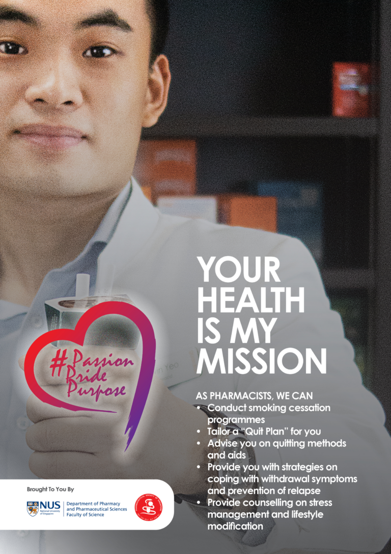 Bachelor of Pharmacy (Honours) - NUS Pharmacy and Pharmaceutical ...