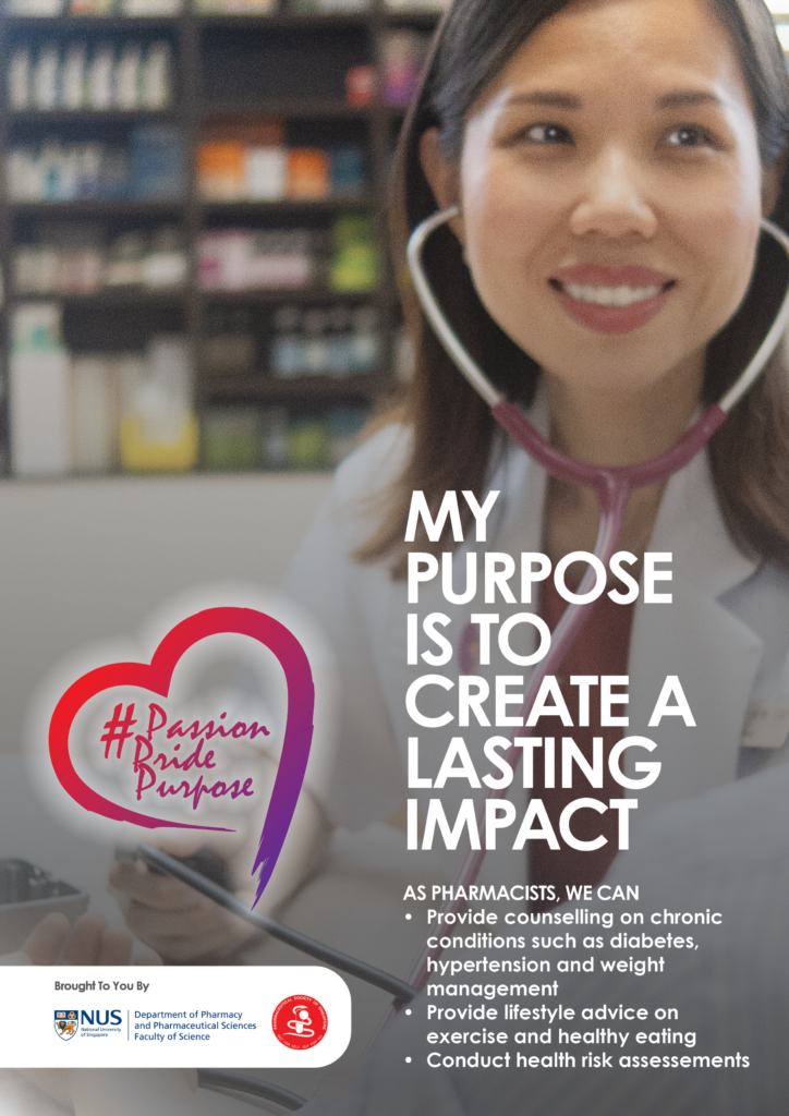 Bachelor of Pharmacy (Honours) - NUS Pharmacy and Pharmaceutical ...