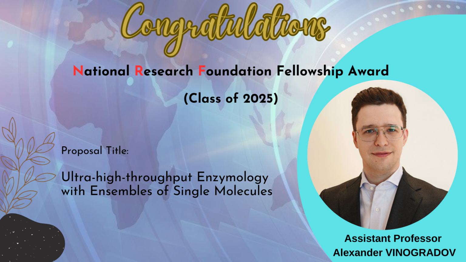 National Research Foundation (NRF) Fellowship Award (Class of 2025 ...